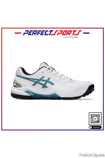 Asics gel atlantis white store